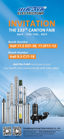 Mastra Pump -- The 133rd Canton Fair - Guangdong Ruirong Pump Industry ...